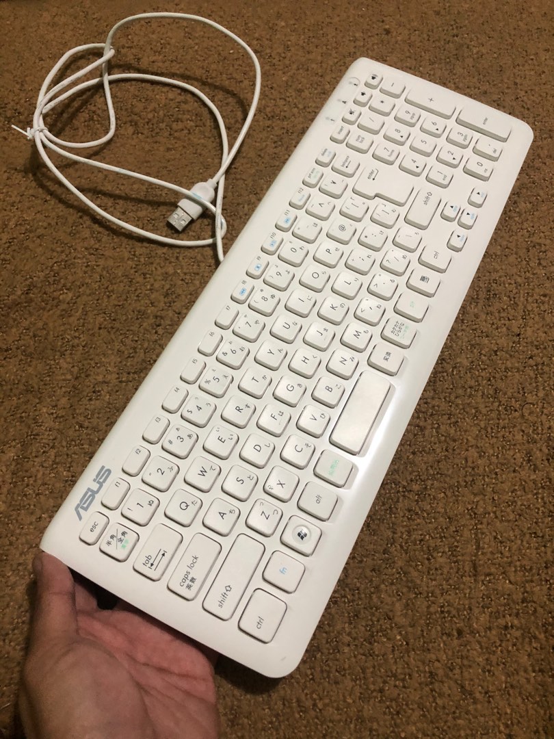 Authentic Asus KU-0902 Pearl white wires keyboard on Carousell
