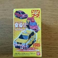 Bandai VooV VS05 Transforming Toy Car [Nissan X-Trail ~ NEXCO East Japan Road Maintenance Work ...
