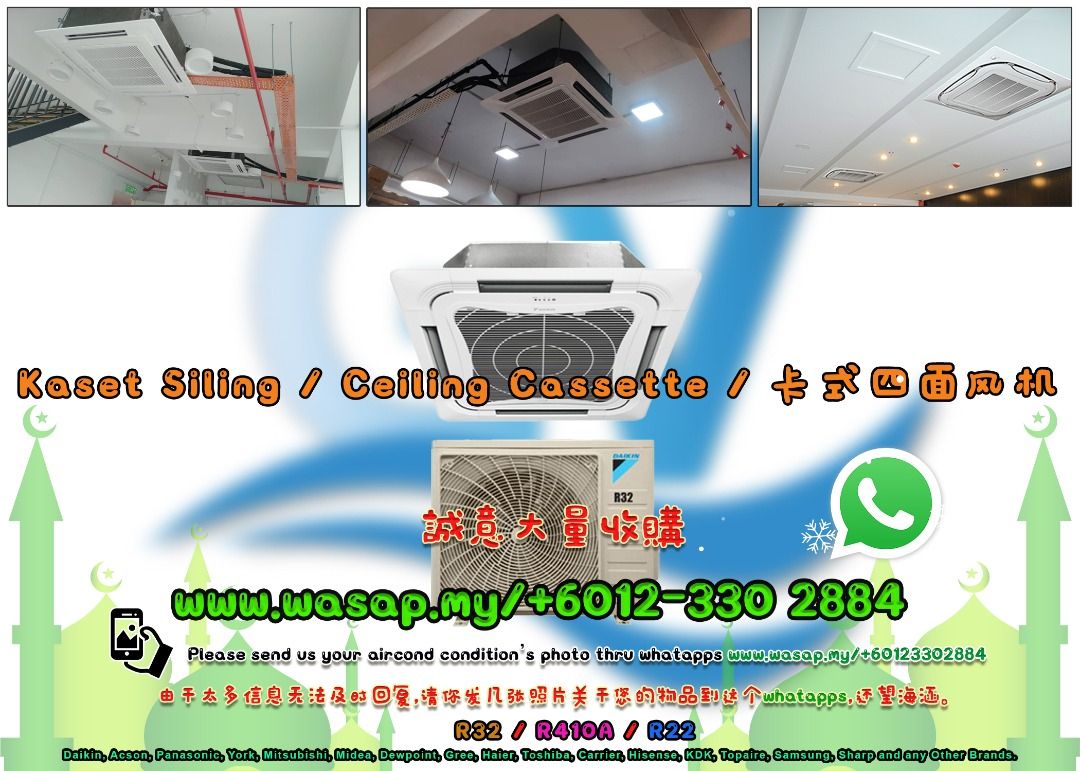 Beli Penghawa Dingin / Penyaman Udara Terpakai / Trade-in Used Aircon ...