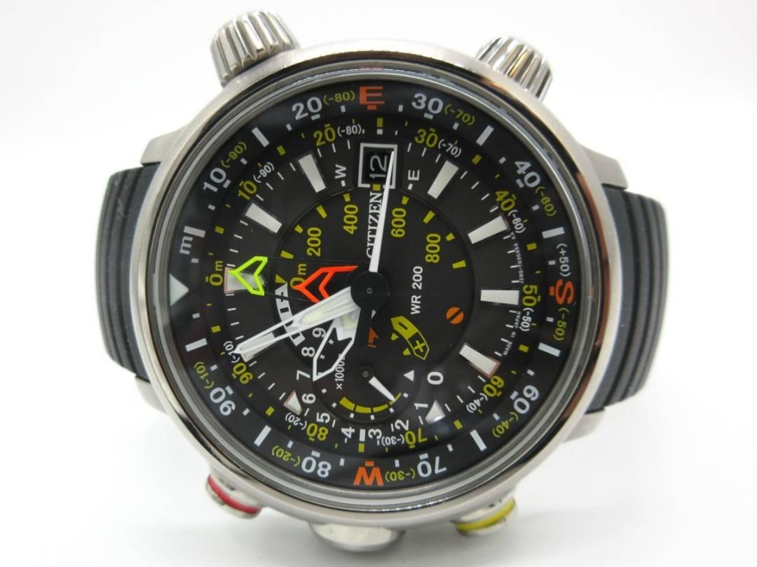 Citizen Promaster Altichron Eco Drive titanium BN4021, Men's Fashion ...