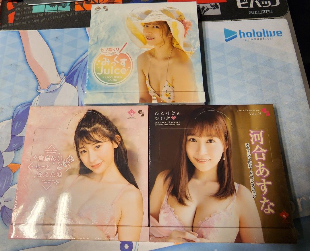 Cj Sexy Card Collection Volume Vol 94 95 96 97 Hobbies And Toys Toys