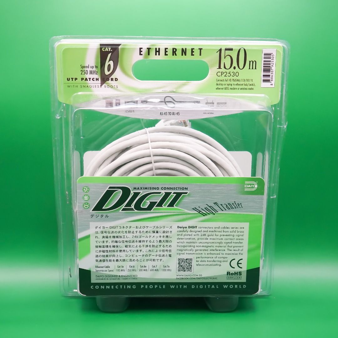 Daiyo Digit Ethernet LAN Cable RJ45 15m Cat 6, Computers & Tech, Parts ...