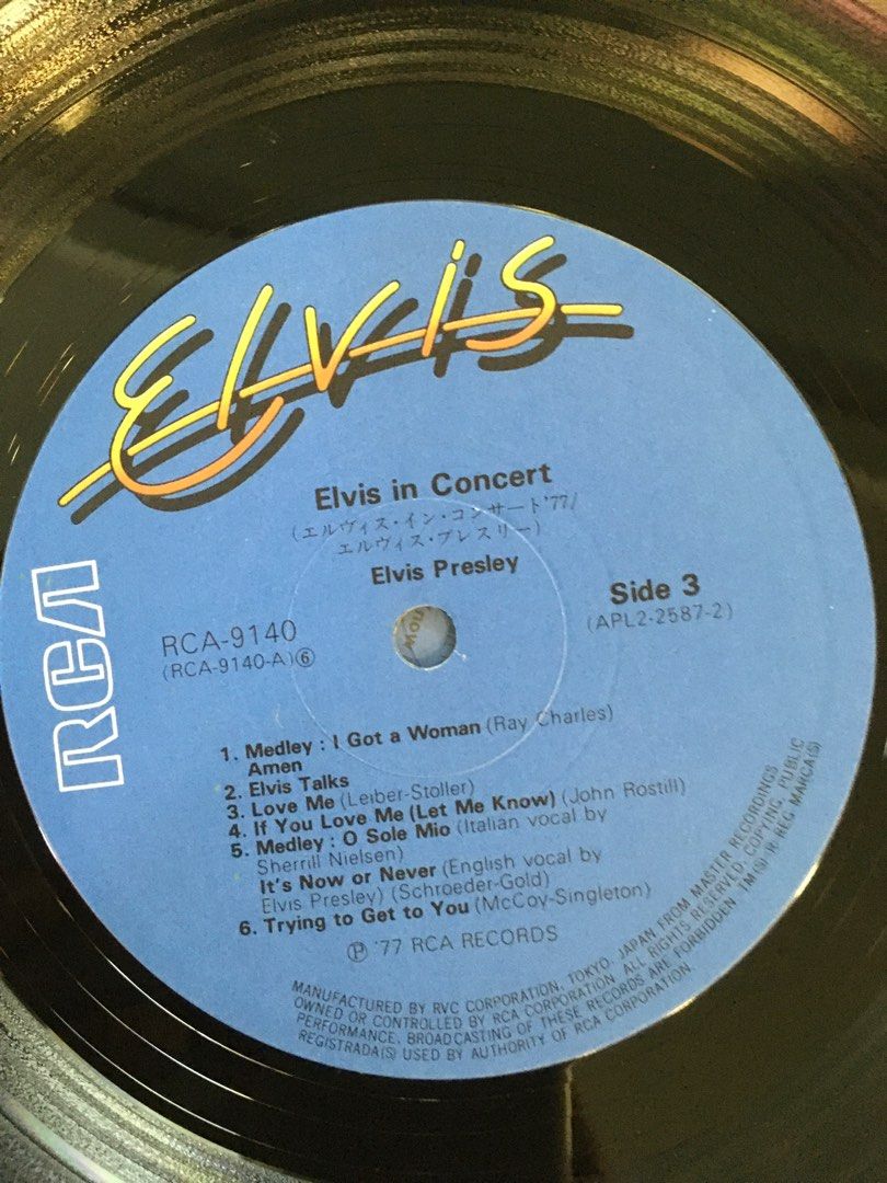 Elvis Presley - Elvis In Concert lp, Hobbies & Toys, Music & Media ...