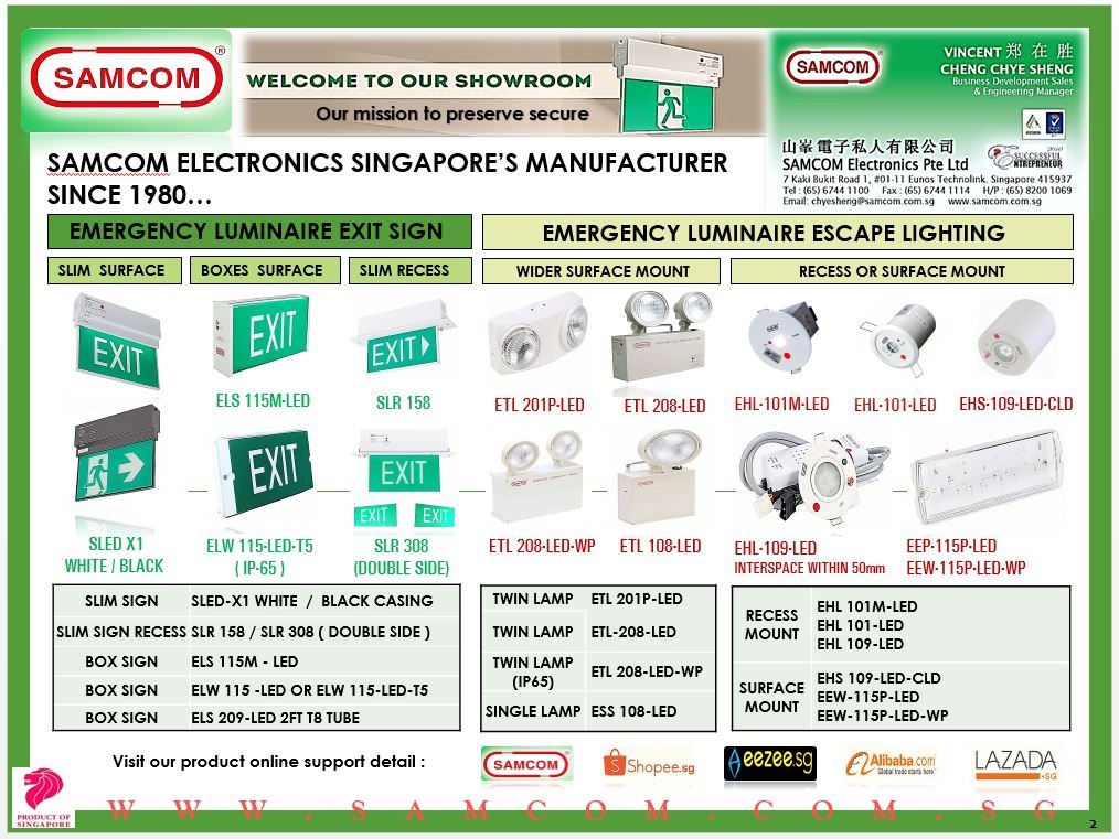 SAMCOM ELECTRONICS------EXIT SIGN AND EMERGENCY ESCAPE LIGHTING., Home ...