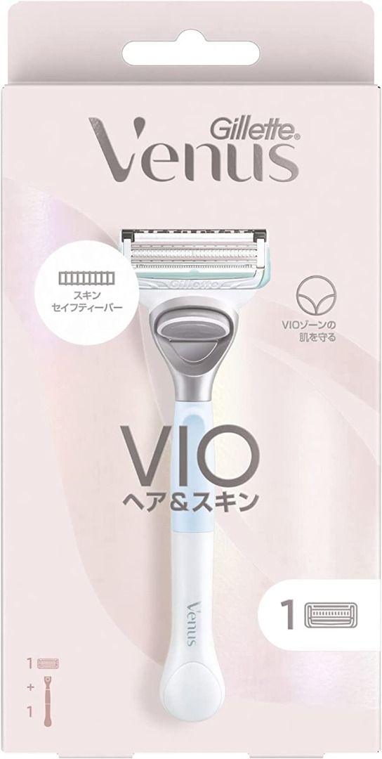 (Free Delivery) Gillette Venus Pubic Hair Razor Intimate Grooming Bikini Line Shaving for Women ...