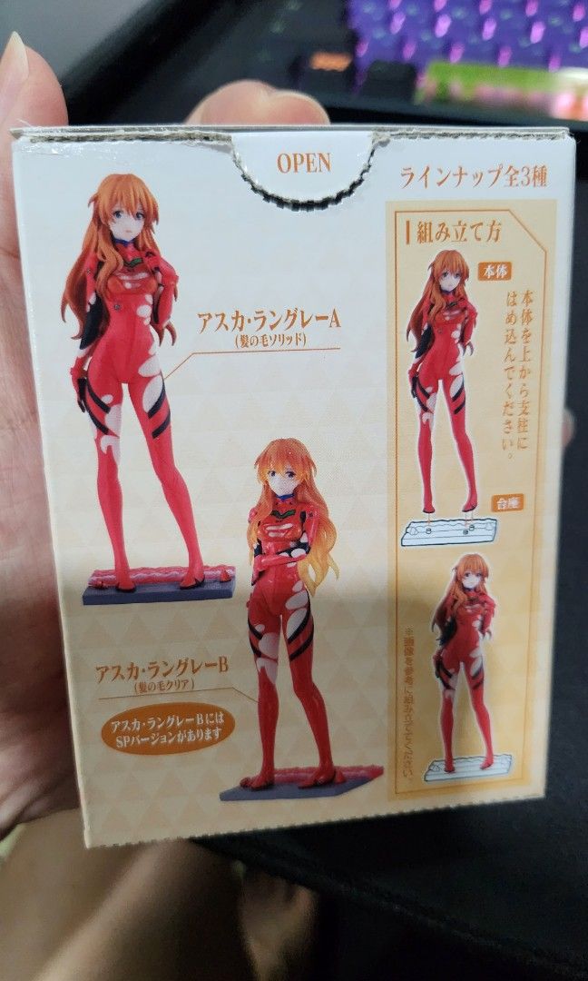 Gasha Portraits PREMIUM Evangelion Ikari Shinji and Asuka Langley ...