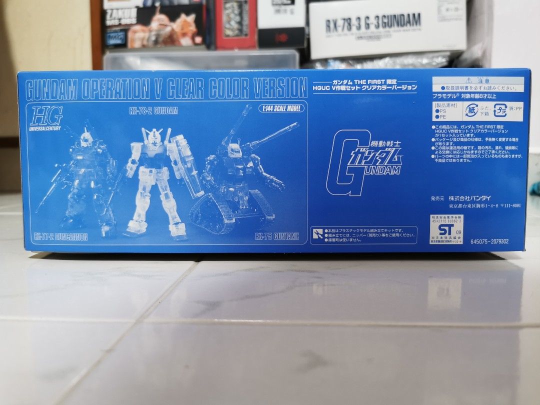 Gundam THE FIRST Limited HGUC V Operations Set, Clear Version of HGUC RX-78-2 Gundam, Gun Cannon ...