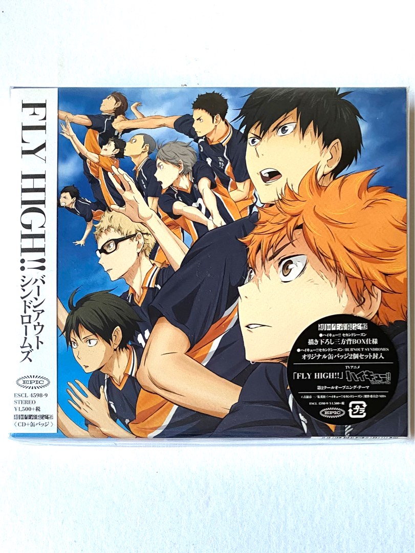Haikyuu! Fly High CD Limited Edition (Burntout Syndrome) with Button ...