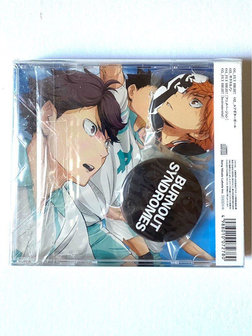 Haikyuu! Fly High CD Limited Edition (Burntout Syndrome) with Button ...