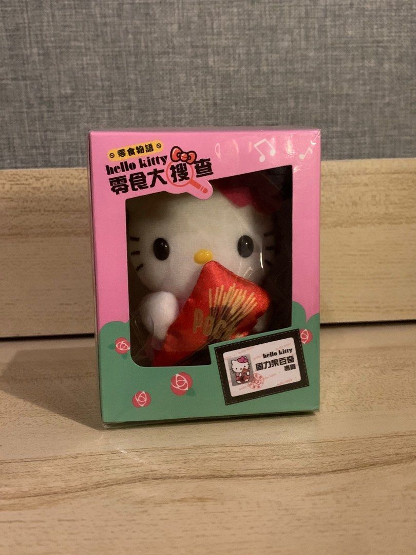 Hello Kitty Snack Series Pocky Okashi Land, Hobbies & Toys, Toys ...
