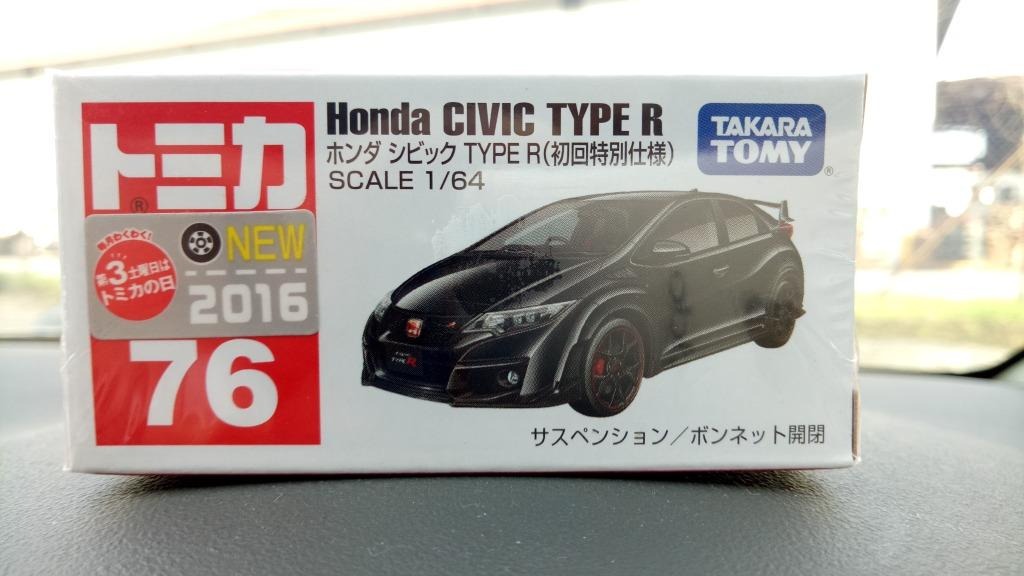 HONDA CIVIC TYPE R (BLACK), Hobbies & Toys, Toys & Games on Carousell