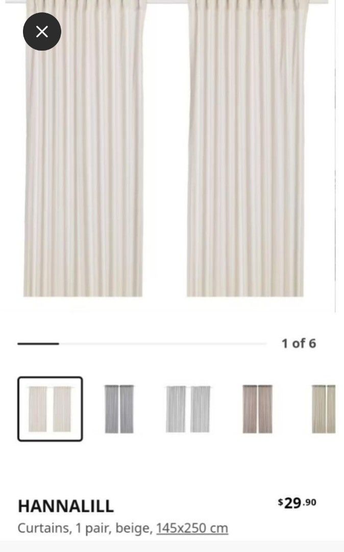 Hannalill Ikea Beige