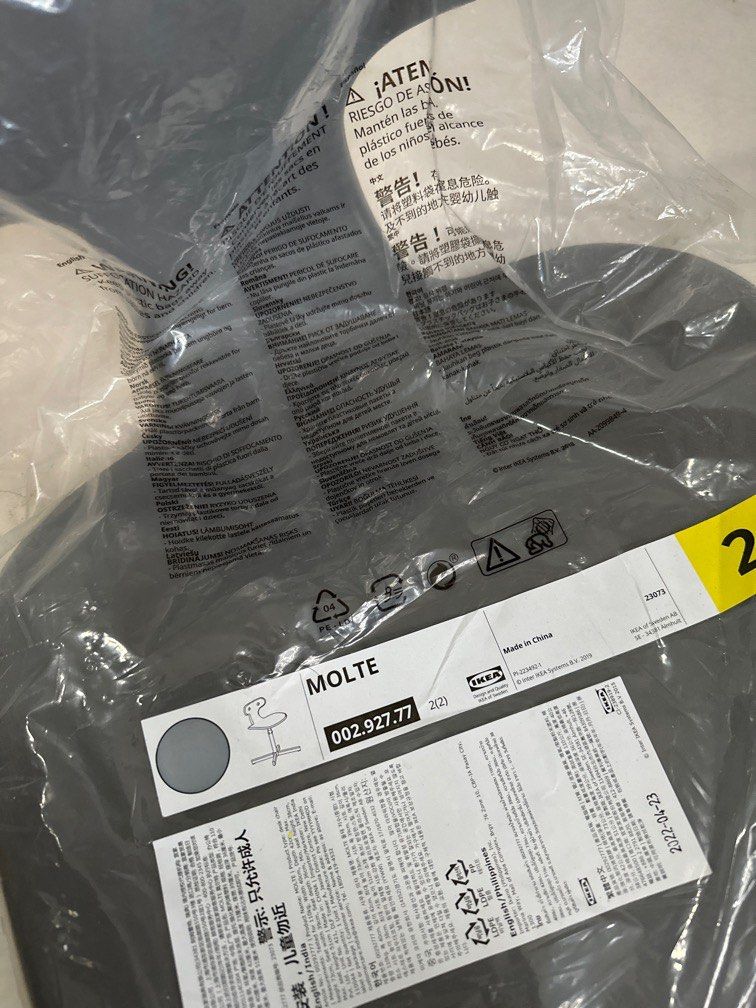 Ikea Molte Desk Chair, Furniture & Home Living, Furniture, Chairs on ...