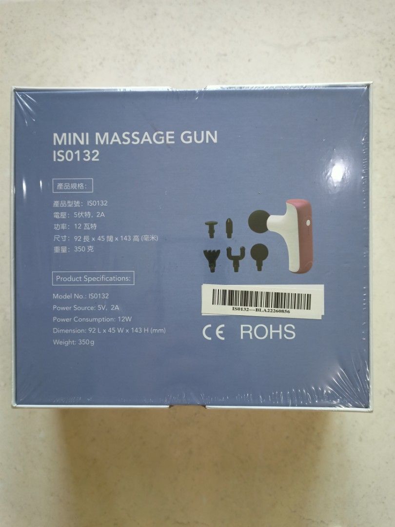Itsu Mini Massage Gun Sealed Box Everything Else Others On Carousell