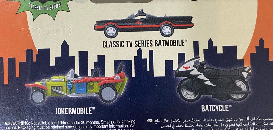Jada nano Hollywood rides pack of 3 batman classic tv series (batmobile ...