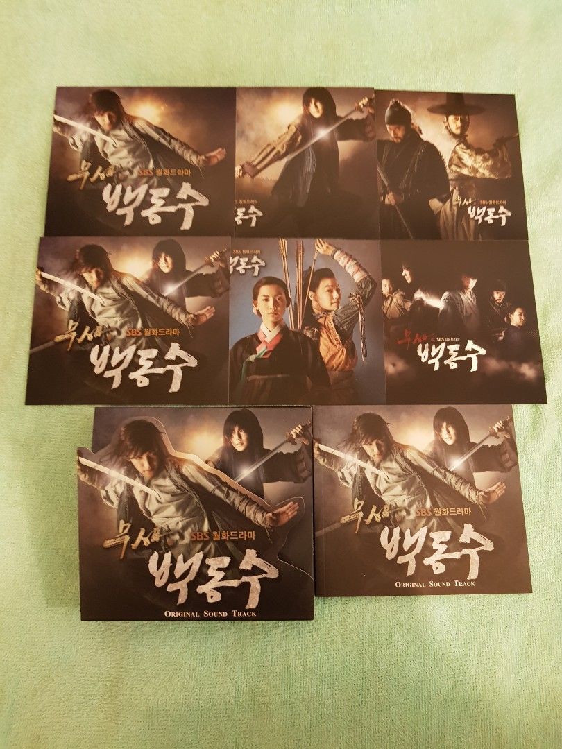 Joseon Warrior Baek Dong Soo Special Boxset Double CD + Colour ...