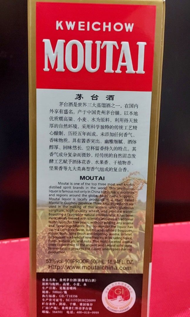 Kweichow Moutai 500ml Vol 53%, Food & Drinks, Alcoholic Beverages on Carousell