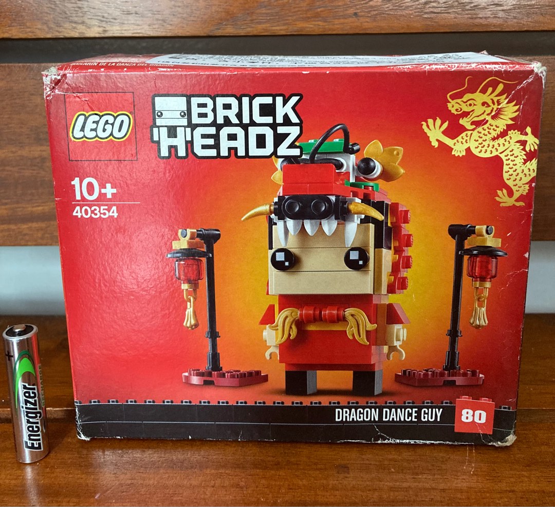 Lego 40354 DRAGON DANCE GUY, Hobbies & Toys, Toys & Games on Carousell