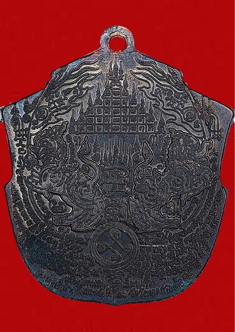 LP Kalong Rian Hanuman (8 Arms Pleangrit) BE 2552, Hobbies & Toys ...