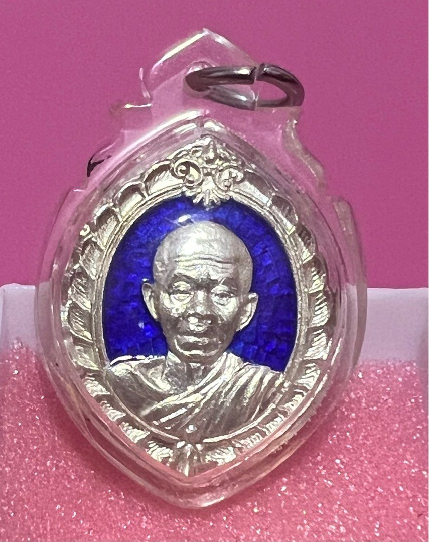 Lp Koon Rian Silver, Hobbies & Toys, Religious Items on Carousell