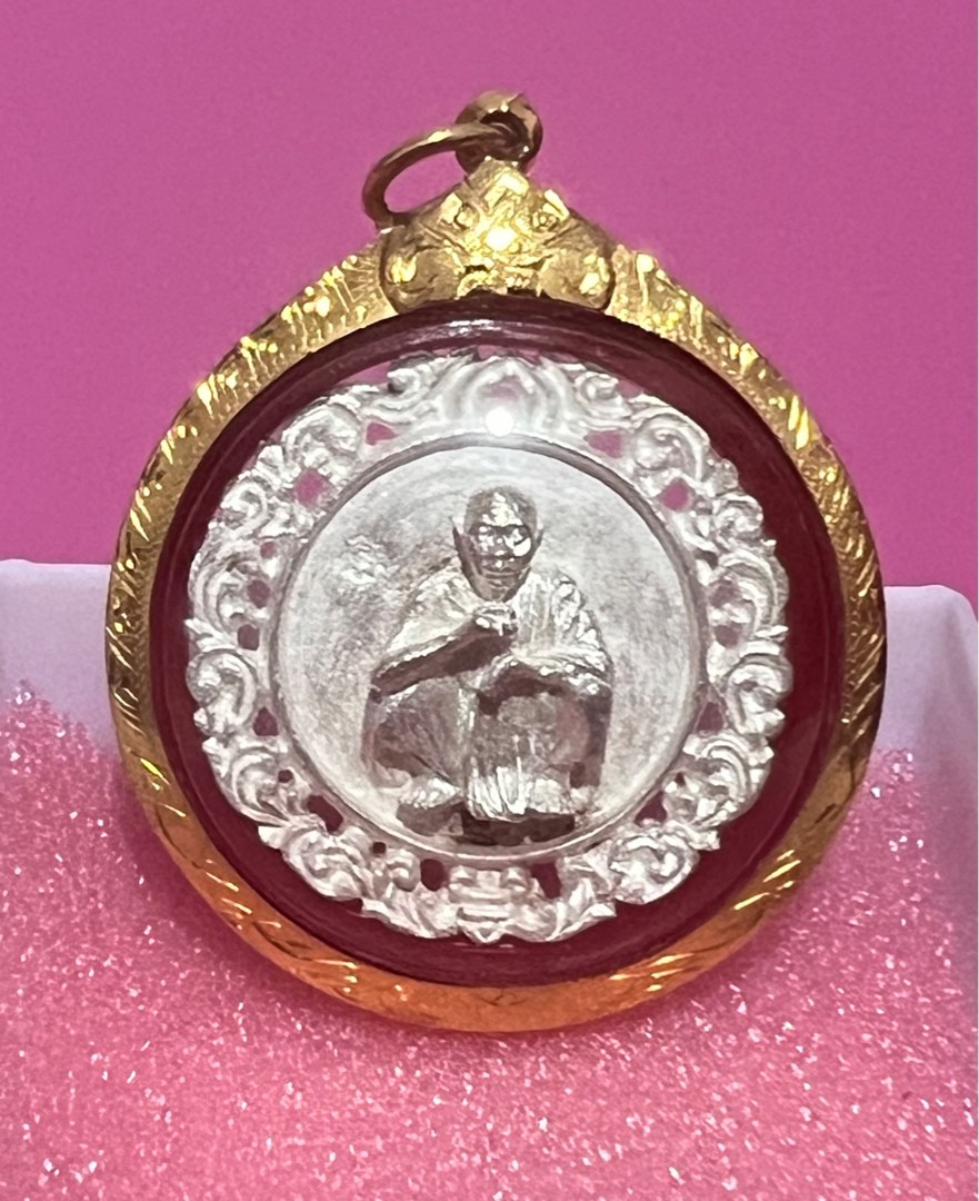 Lp Koon Rian Silver, Hobbies & Toys, Memorabilia & Collectibles ...