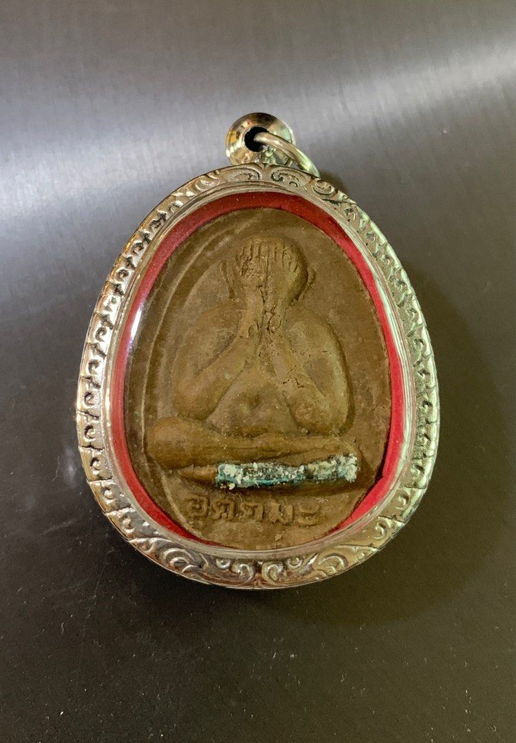 LP Uttama Phra Pidta, Hobbies & Toys, Religious Items on Carousell