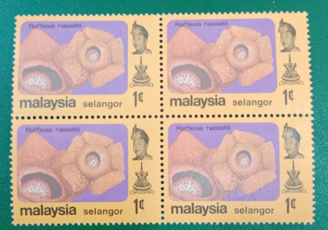 MALAYSIA STAMP. Siri Definitif Bunga (1) 1979 (4v - block), Hobbies ...