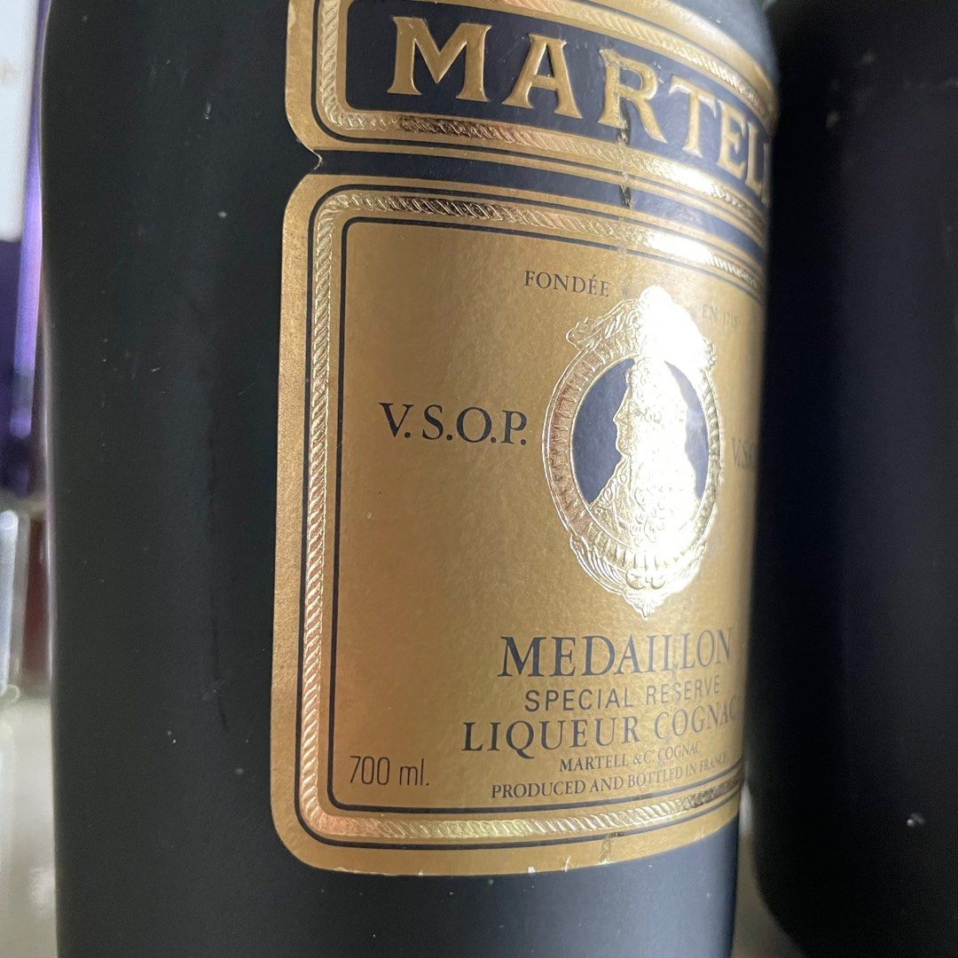 Martell VSOP Green Vintage Cognac Medallion Sign of leader 700ml, Food & Drinks, Beverages on ...