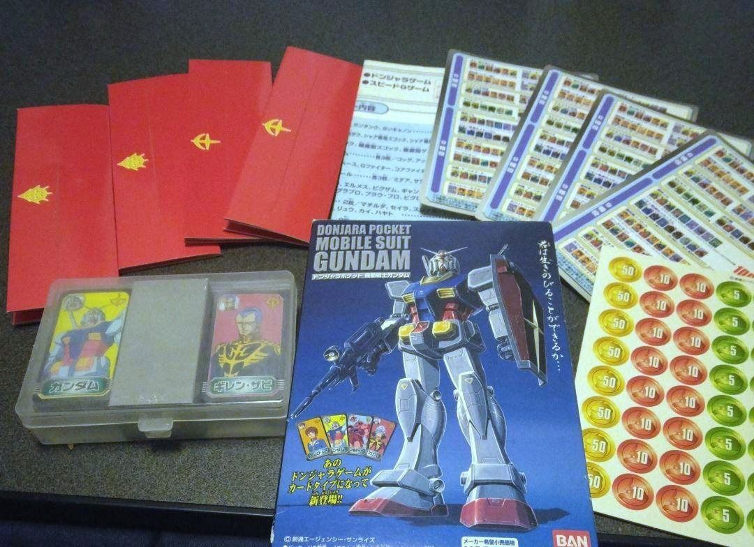 Mobile Suit Gundam Mahjong Style Card Game [RX-78-2 Gundam], Hobbies ...