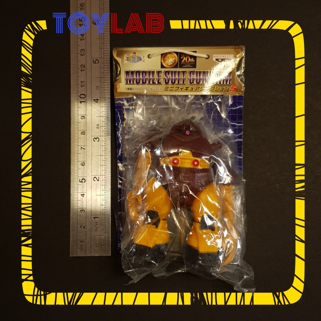 Mobile Suit Gundam Vinyl Robot Figure by Banpresto, Hobbies & Toys ...