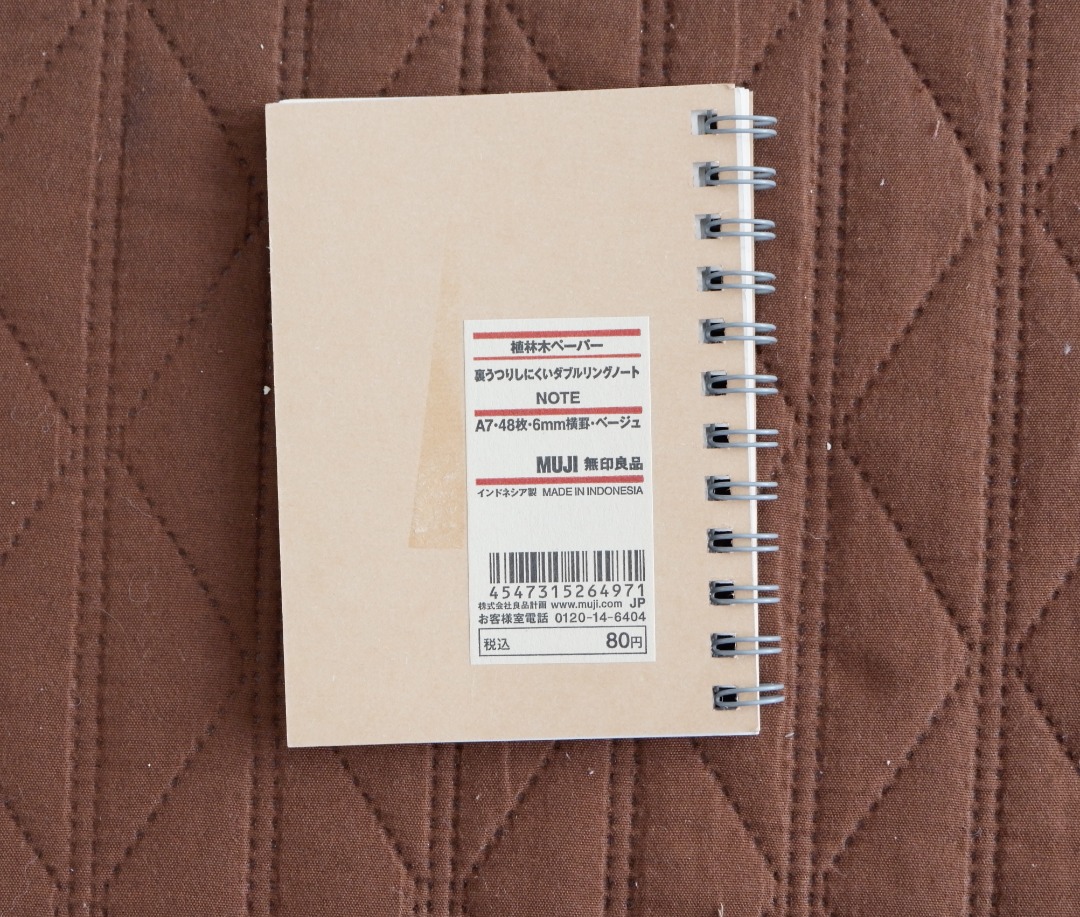Muji Notebook A7 Original, Hobbies & Toys, Stationary & Craft ...