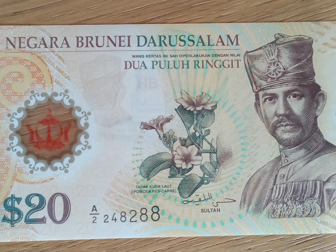 Negara Brunei Darussalam Currency of $20, An UNC & MINT Note with ...