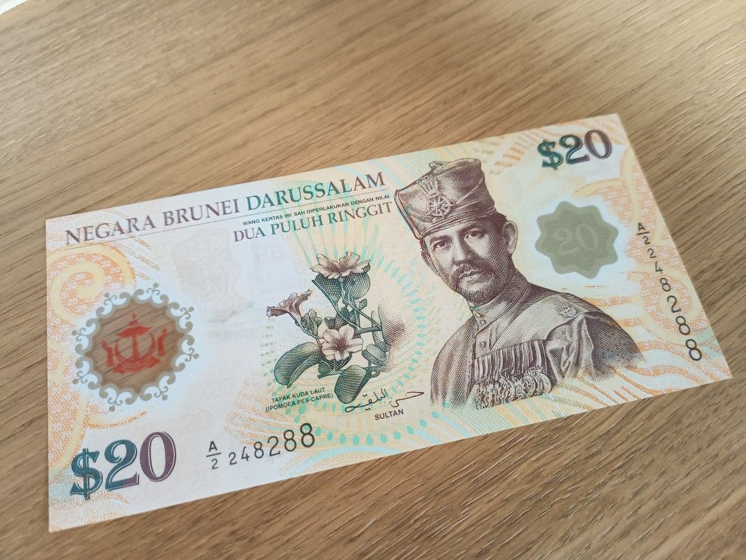 Negara Brunei Darussalam Currency of $20, An UNC & MINT Note with ...