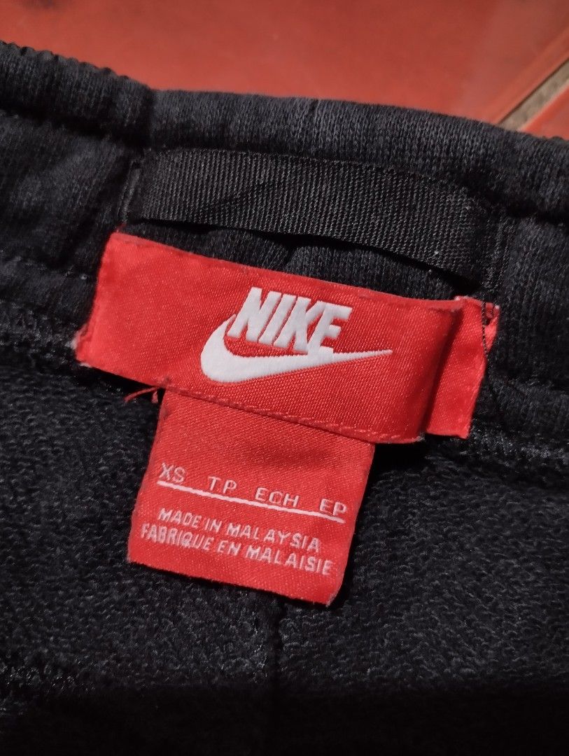 Nike Box Logo on Carousell