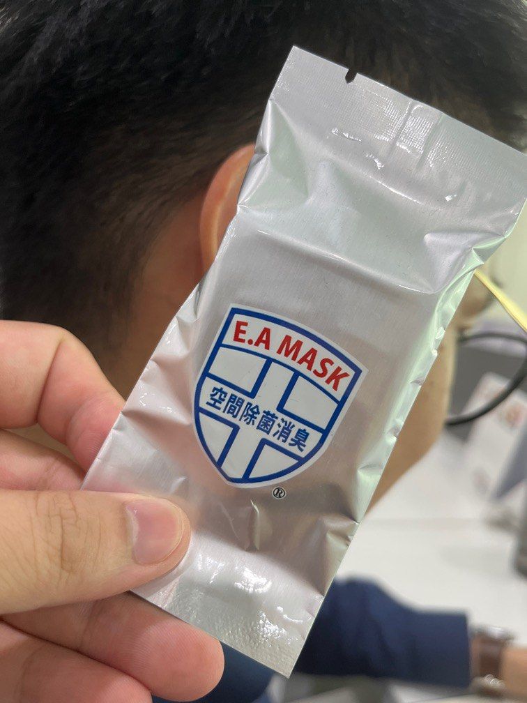 No need mask anymore. Attach this. ECOM EA Mask Blue. Wearable Clip-On ...