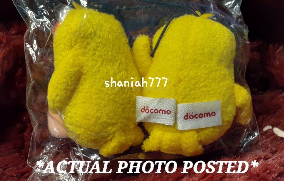 NTT DoCoMo Plush Strap Poinko Brothers Plush Set of TwoNTT DoCoMo Plush ...