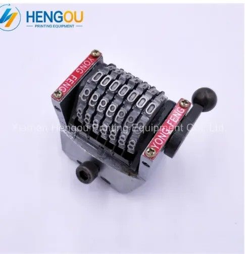 Numbering Machine, Hobbies & Toys, Stationary & Craft, Craft Supplies ...