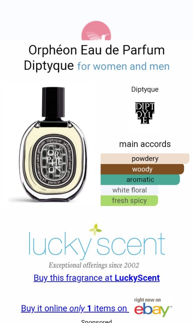 Orpheon EDP Unisex 75ml by DIPTYQUE Original Tester Eropa (NEW FULL BOX ...