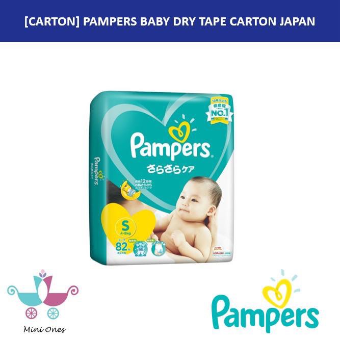 Pampers Diaper Carton, Babies & Kids, Bathing & Changing, Diapers ...