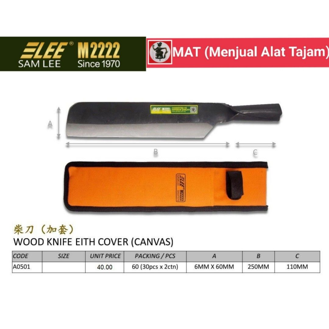 Parang Lasak Potong Kayu Bersarung / Rugged Machete to cut Wood With ...