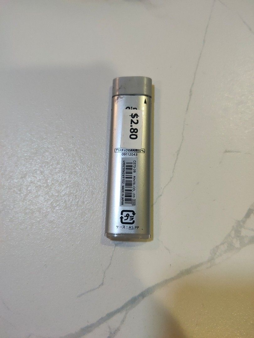 Pencil Led 0.3 2B, Hobbies & Toys, Stationery & Craft, Art & Prints on ...