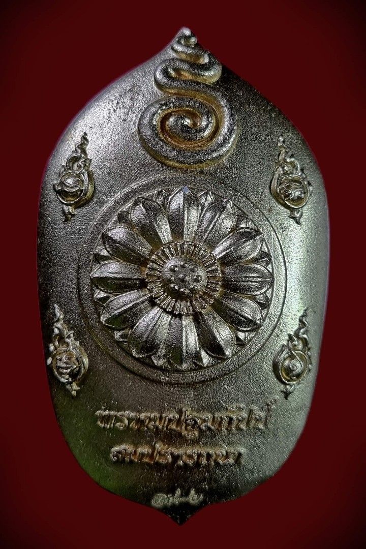 Phra Prom Pathom Grap Ajaan Klang Seang, Hobbies & Toys, Memorabilia ...