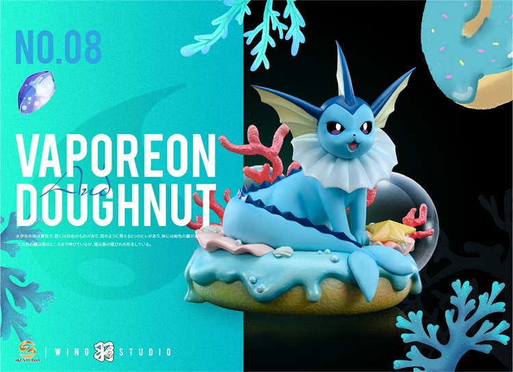 [PO] Yu X HZ Studio - Pokemon Vaporeon Doughnut- StatuesGK, Hobbies ...