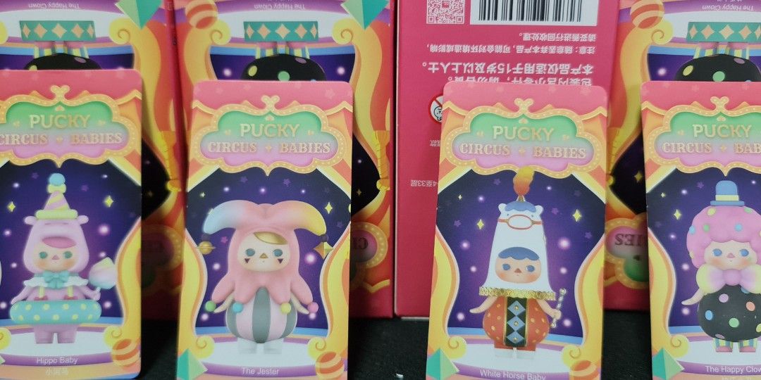 Popmart - Pucky Circus Babies, Hobbies & Toys, Toys & Games on Carousell