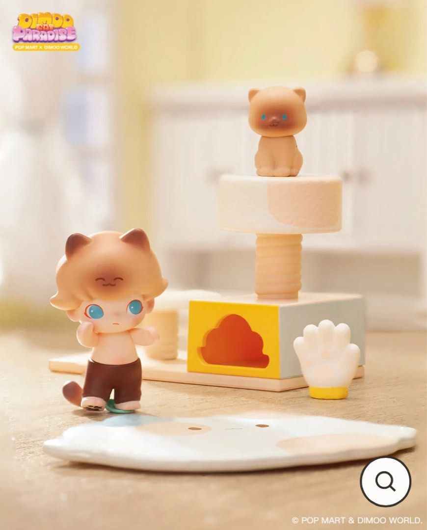 POPMART Dimoo Cat Paradise, Hobbies & Toys, Toys & Games on Carousell