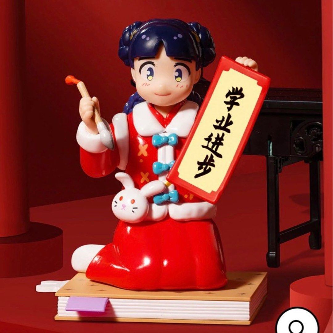 Popmart Dimoo CNY, Hobbies & Toys, Toys & Games on Carousell
