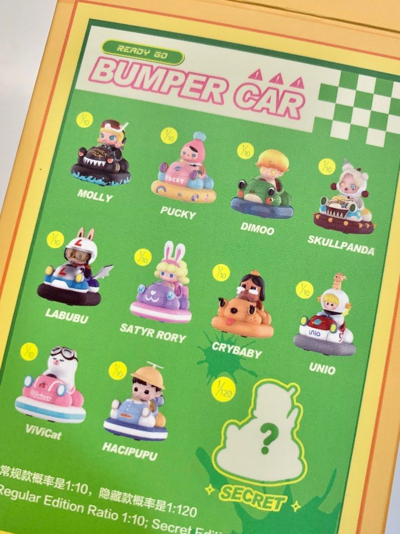 Popmart Popcar Bumper car - Labubu, Hobbies & Toys, Toys & Games on ...
