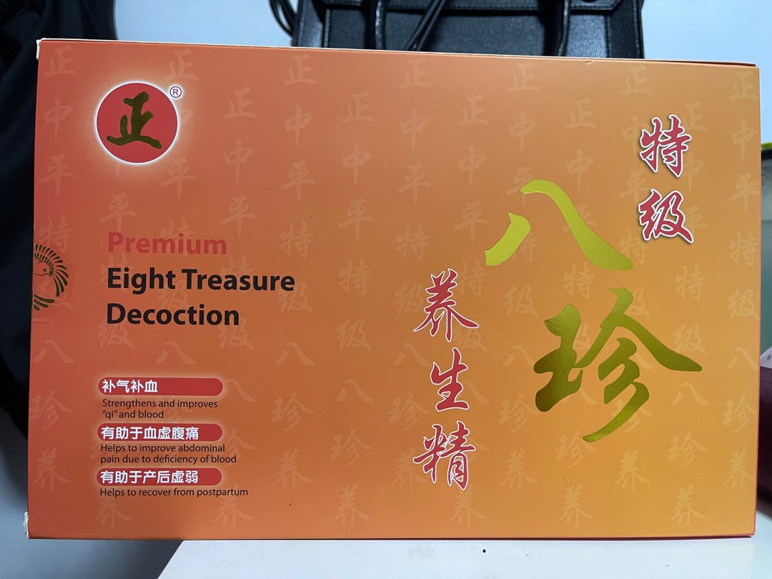 Premium Eight Treasure Decoction 八珍, Health & Nutrition, Health ...