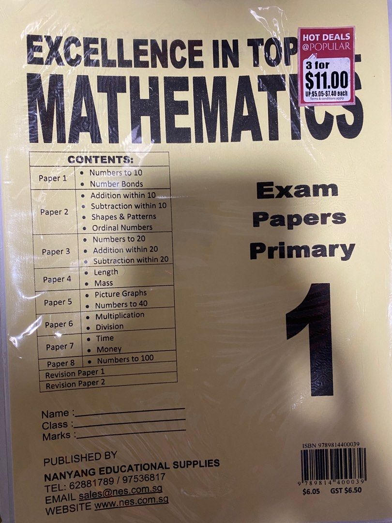 Primary 1 Examination Papers, Hobbies & Toys, Books & Magazines ...