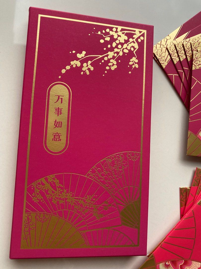 RHB Premier 2023 Red Packet Angpau - 16 pieces + cover, Hobbies & Toys ...